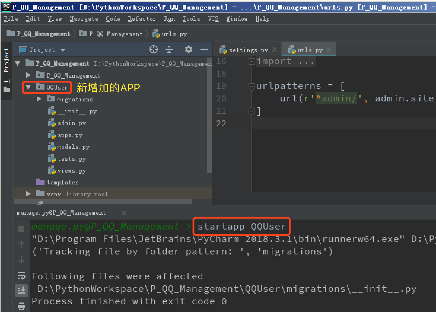 可实现"导入导出Excel"的Django小应用 | Jake's blog